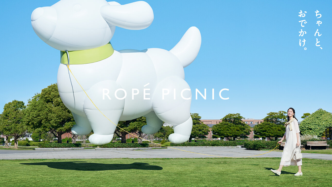 ROPÉ PICNIC ちゃんと、おでかけ。 | CREATIVE SESSION | 響く、ファッション広告。